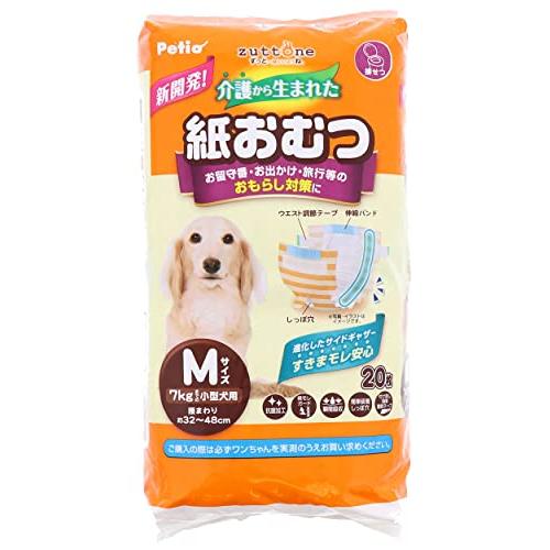 ペティオ(Petio) 犬用オムツ zuttone 介護から生まれた紙おむつ M 20枚 ホワイト : White Wings2 - 通販 - Yahoo!ショッピング