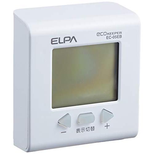 エルパ (ELPA) エコキーパー 100V 大型LCD表示 電力計 チェッカー 使用時間、電気料金、電力量、CO2排出量 EC-05EB : White Wings2 - 通販 ...