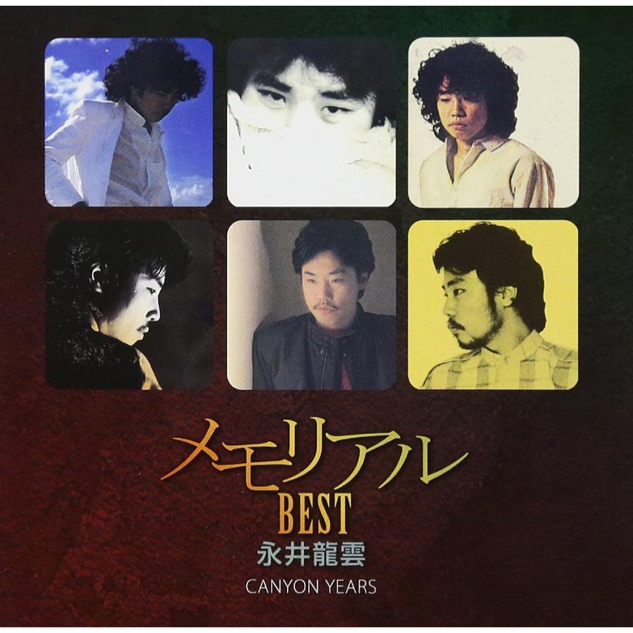 メモリアル・ベスト永井龍雲 CANYON YEARS(UHQCD) : White Wings2 - 通販 - Yahoo!ショッピング