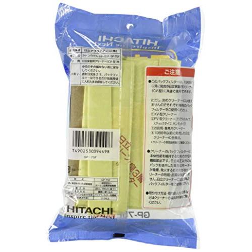 日立 掃除機 紙パック クリーンパックフィルター GP-75F ホワイト : whitefd4eebaf8d : White Wings2 - 通販 - Yahoo!ショッピング