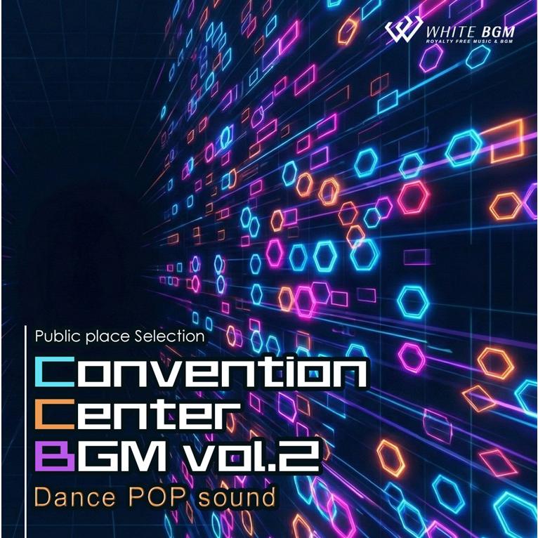 【試聴可能】著作権フリーCD BGM 店内 音楽 コンベンションセンター vol.2 -Dance POP sound-（4186） : 店内 ...