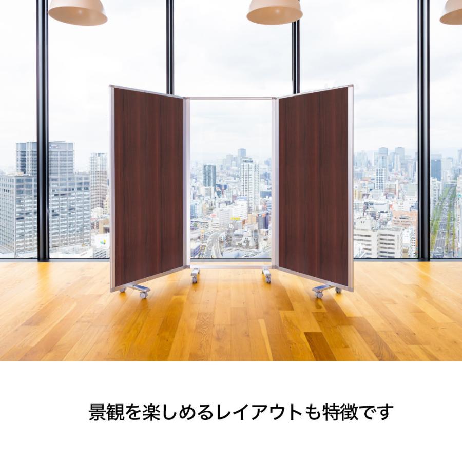 パーテーション 木目パネル パーティション キャスター付き おしゃれ 間仕切り 木目調 (幅900mm×高さ1800mm) TP1-1809BN-NNWW TP1-1809BN-MMWW ...