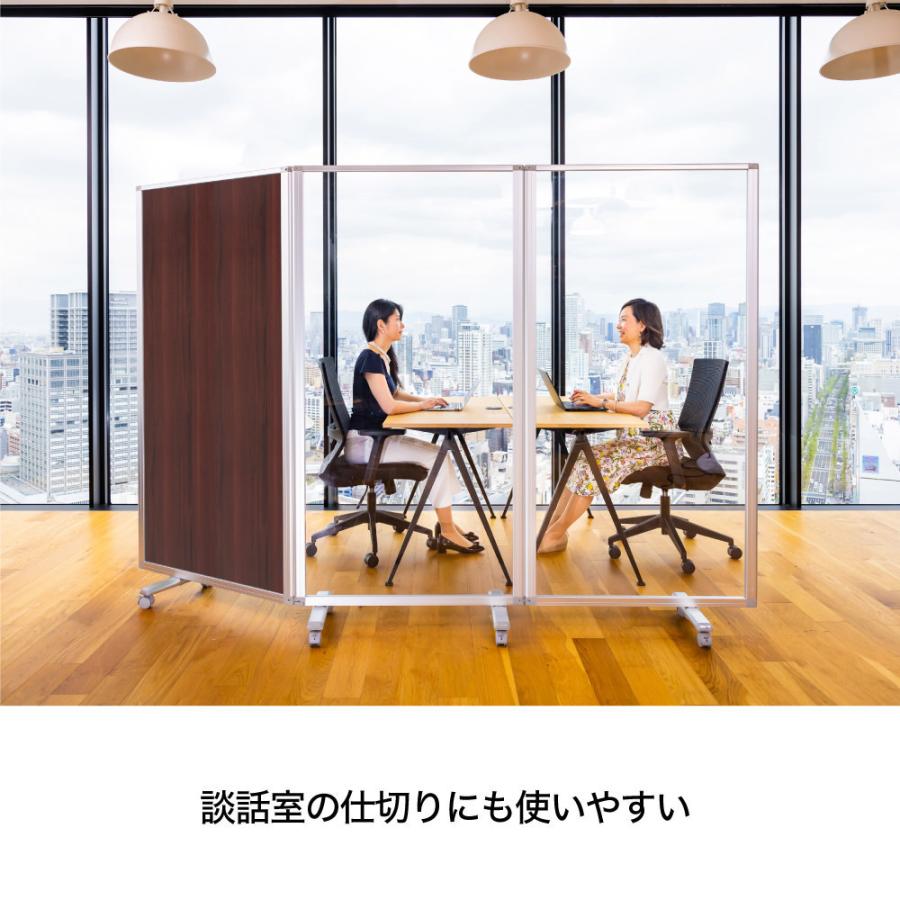 パーテーション 木目パネル パーティション キャスター付き おしゃれ 間仕切り 木目調 (幅900mm×高さ1800mm) TP1-1809BN-NNWW TP1-1809BN-MMWW ...