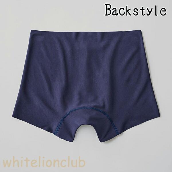 グンゼ ボディワイルド エアーズ AIRZ カットオフ きりっぱなし 前とじ 無地 ロゴ メンズ レーヨン BWY902D S/M/L/LL ボクサーパンツ インナー GUNZE BODY ...