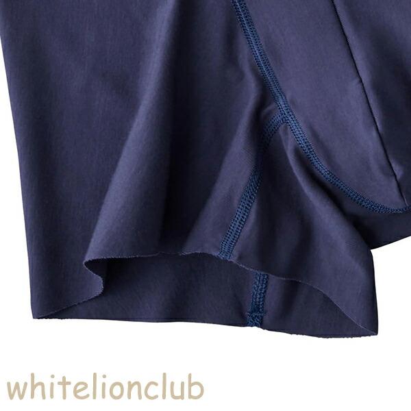 グンゼ ボディワイルド エアーズ AIRZ カットオフ きりっぱなし 前とじ 無地 ロゴ メンズ レーヨン BWY902D S/M/L/LL ボクサーパンツ インナー GUNZE BODY ...