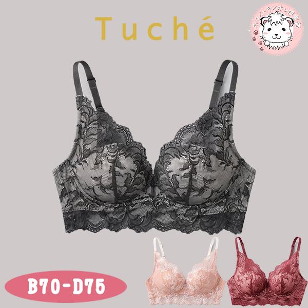 Tuche グンゼ トゥシェ ブラジャー ノンワイヤー 神業盛 B70-D75 | バストメイク 特盛パッド ボタニカル柄 レディース ナイロン 下着 肌着 インナー JB6040H ...