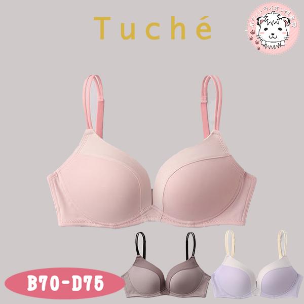 Tuche グンゼ トゥシェ ブラジャー ノンワイヤーブラジャー mochibra B70-D75 | バストメイク バイカラー レディース ポリエステル 下着 肌着 インナー JB6034H ...