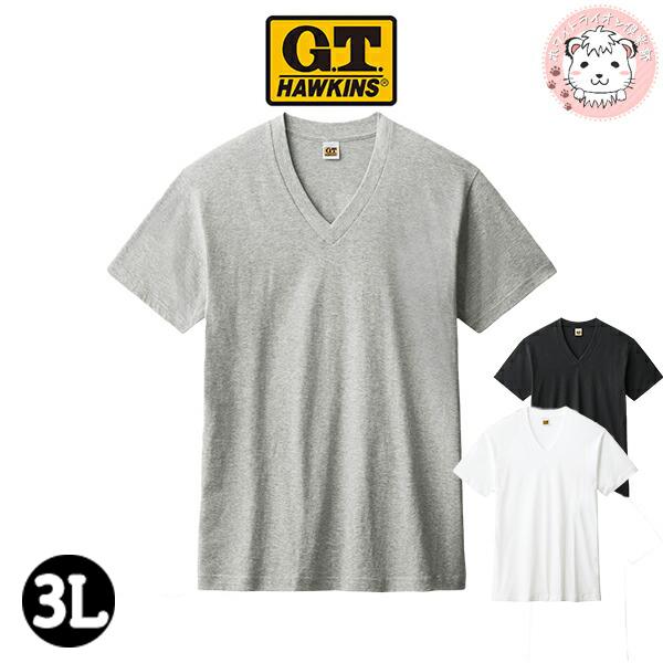 GUNZE グンゼ ホーキンス Vネック Tシャツ 半袖 3枚組 綿100% 3L | 天竺 脇縫いなし 無地 メンズ 綿 丸首 下着 肌着 インナー HK15153 G.T.HAWKINS ...