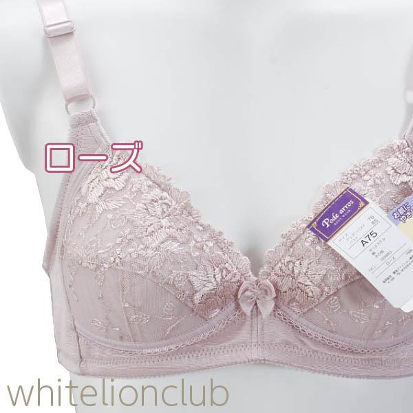 (アウトレット)ノンワイヤーブラ ブラジャー 綿混アンダーメッシュ ノンワイヤーブラジャー A95 ローズ :lo-0362-gentei:ホワイトライオン倶楽部 - 通販 - Yahoo ...