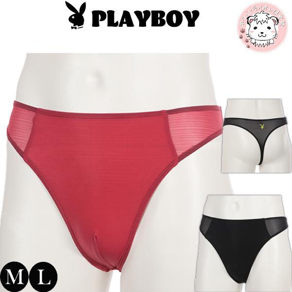 ATSUGI Tバック ビキニブリーフ メンズ プレイボーイ アツギ PLAYBOY ボーダー ナイロン tバック ブリーフ パンツ M20061 M/L : ホワイトライオン倶楽部 - 通販 ...