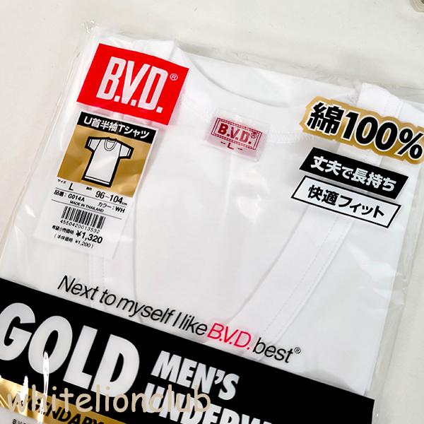 B.V.D. GOLD 綿100% フライス 無地 メンズ U首 半袖 Tシャツ G014A M/L 下着 肌着 インナー bvd BVD ビーブイディー ゴールド アンダーシャツ : mw ...