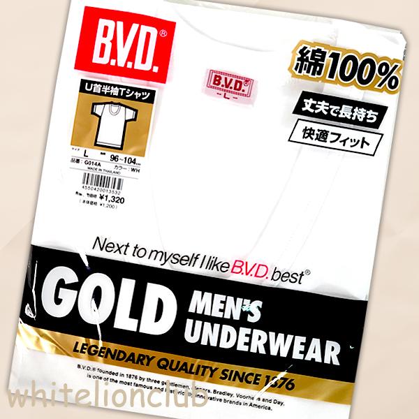 B.V.D. GOLD 綿100% フライス 無地 メンズ U首 半袖 Tシャツ G014A M/L 下着 肌着 インナー bvd BVD ビーブイディー ゴールド アンダーシャツ : mw ...