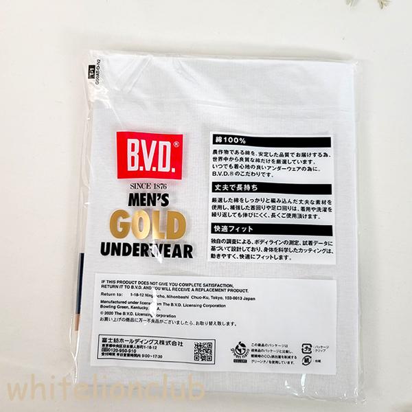 B.V.D. GOLD 綿100% フライス 無地 メンズ ランニング シャツ G015A LL 下着 肌着 インナー bvd BVD ビーブイディー ゴールド アンダーシャツ : ホワイト ...