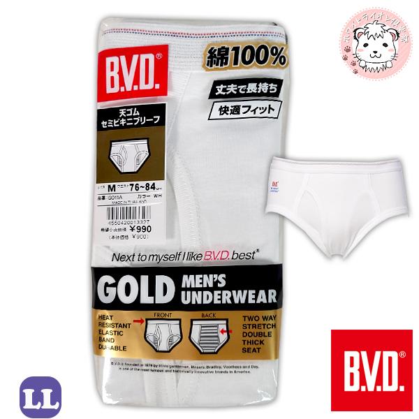 B.V.D. GOLD 綿100% フライス 無地 メンズ 天ゴム セミビキニ ブリーフ G011A LL 前あき 下着 肌着 パンツ bvd BVD ビーブイディー ゴールド : ホワイト ...