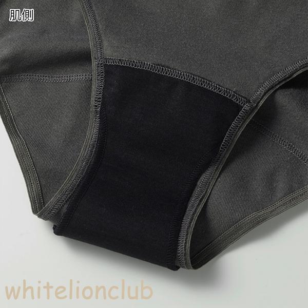 GUNZE サニタリーショーツ ジュニア ポケット グンゼ ピエクレール サニタリー ショーツ ポケット付きタイプ 140cm-165cm おためし : ホワイトライオン倶楽部 - 通販 ...