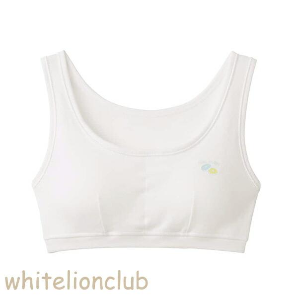 GUNZE グンゼ ピエクレール ハーフトップ 綿100％ 胸カップ付 140cm/150cm/160cm | 無地 女の子 キッズ ジュニア 綿 下着 肌着 インナー PDF9370 ...