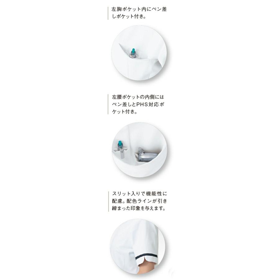 KAZEN 旧アプロン 021 ナースワンピース 半袖ナースウェア レディース : 白衣のホワイトロード - 通販 - Yahoo!ショッピング