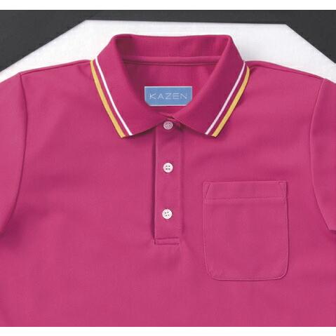 KAZEN 236-01・03・04・06・08・10・12・22・33 介護 ライン入りポロシャツ 半袖 男女兼用 : kazen-236-01-22 : 白衣のホワイトロード - 通販 ...