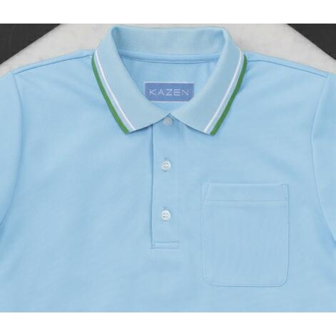 KAZEN 236-01・03・04・06・08・10・12・22・33 介護 ライン入りポロシャツ 半袖 男女兼用 :kazen-236-01-22:白衣のホワイトロード - 通販 ...