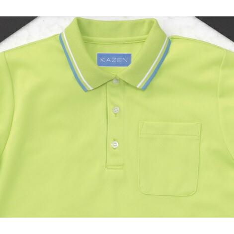 KAZEN 236-01・03・04・06・08・10・12・22・33 介護 ライン入りポロシャツ 半袖 男女兼用 : kazen-236-01-22 : 白衣のホワイトロード - 通販 ...
