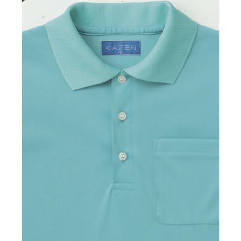 KAZEN 237-20・21・22・23・24・28・29 介護 ポロシャツ 半袖 男女兼用 : 白衣のホワイトロード - 通販 - Yahoo!ショッピング