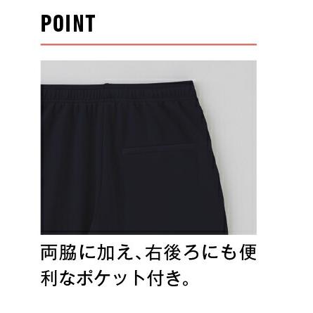 KAZEN 842-11・18 ストレートパンツ 男女兼用 医療 看護 介護 : 白衣のホワイトロード - 通販 - Yahoo!ショッピング