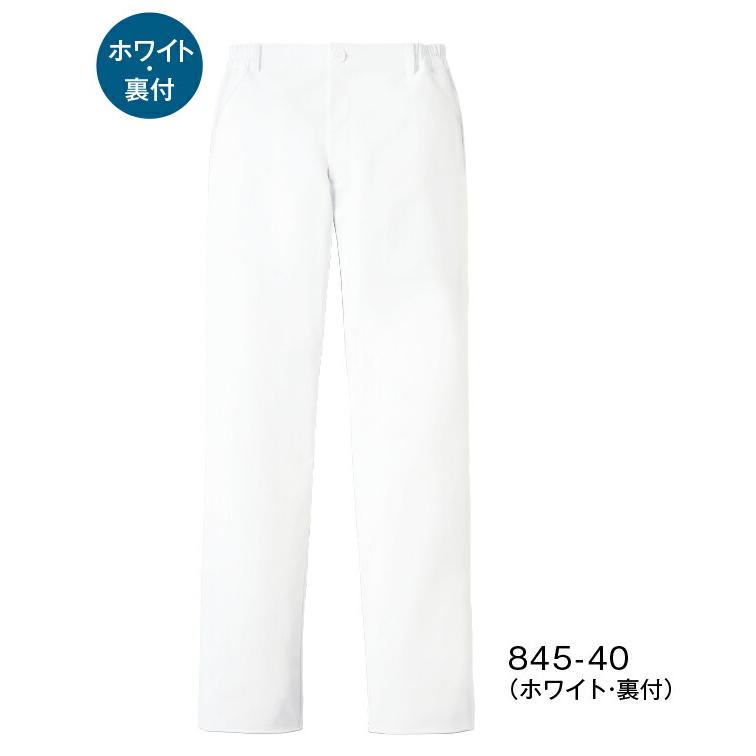 KAZEN 旧アプロン 845 男性用 パンツ メンズ : kazen-845 : 白衣のホワイトロード - 通販 - Yahoo!ショッピング