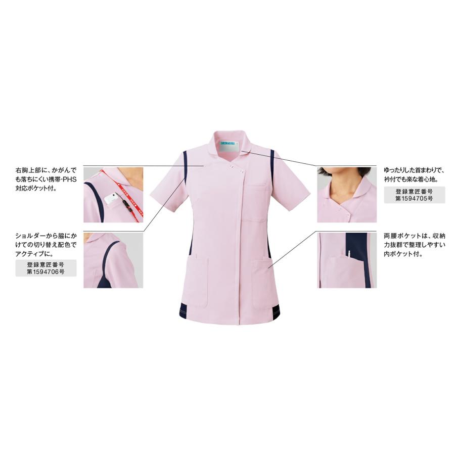 KAZEN 旧アプロン 973 スクラブ 女性用 白衣 レディース :kazen-973:白衣のホワイトロード - 通販 - Yahoo!ショッピング