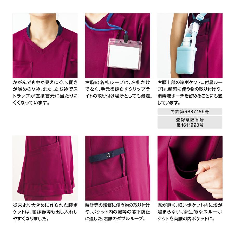 KAZEN 旧アプロン 986 スクラブ 女性用 白衣 レディース :kazen-986:白衣のホワイトロード - 通販 - Yahoo!ショッピング