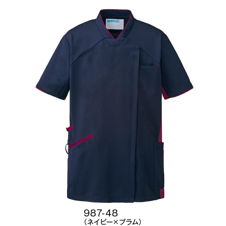 KAZEN 旧アプロン 987 スクラブ 男女兼用 白衣 : 白衣のホワイトロード - 通販 - Yahoo!ショッピング