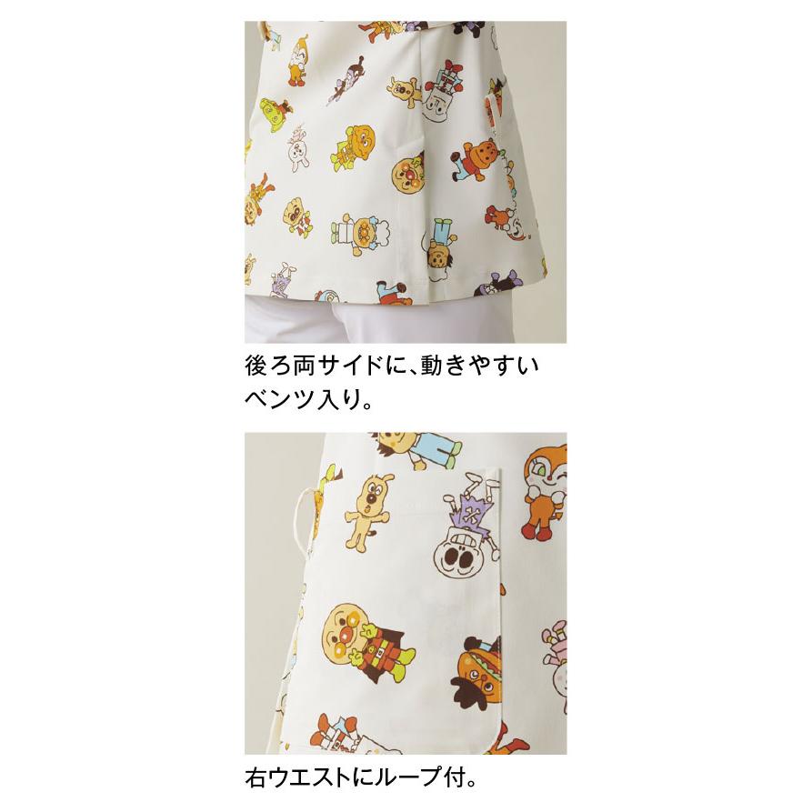 KAZEN 旧アプロン ANP132 スクラブ 半袖 男女兼用 アンパンマン 2019年新作商品 :kazen-anp132:白衣のホワイトロード - 通販 - Yahoo!ショッピング