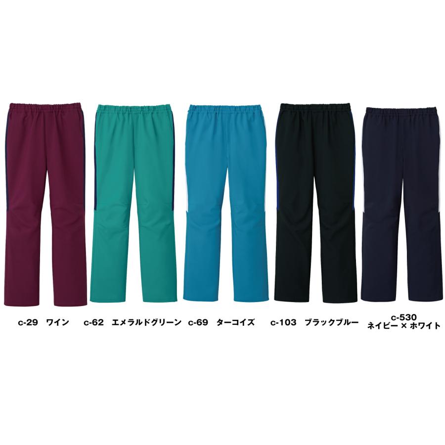 unite×ミズノ MZ-0091 スクラブパンツ 男女兼用 白衣 : 白衣のホワイトロード - 通販 - Yahoo!ショッピング