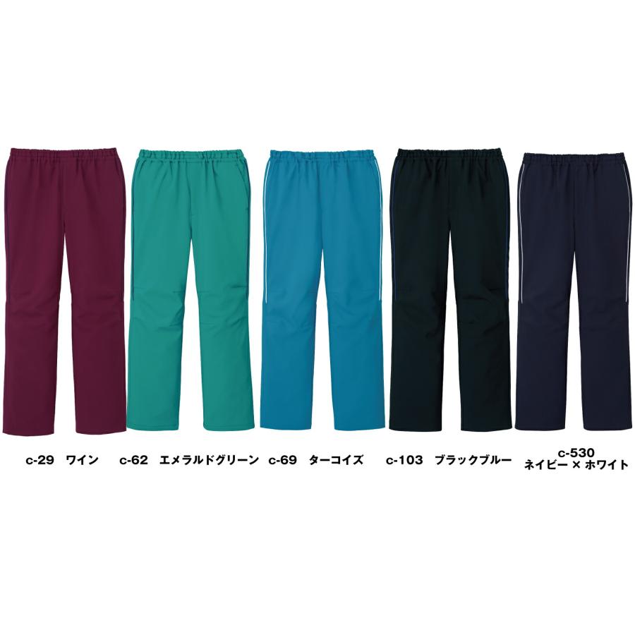 unite×ミズノ スクラブパンツ MZ-0093 男女兼用 スクラブ 白衣 : unite-mz-0093 : 白衣のホワイトロード - 通販 - Yahoo!ショッピング