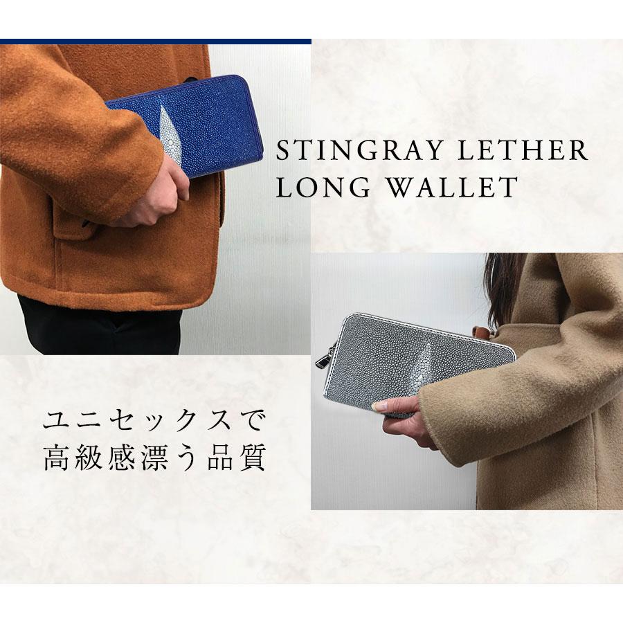 希少品 エイ革 長財布 ブルー 革製品 レザー 革 財布 革財布 希少品 エイ革 長財布 ブルー 革製品 レザー 革 財布 革財布