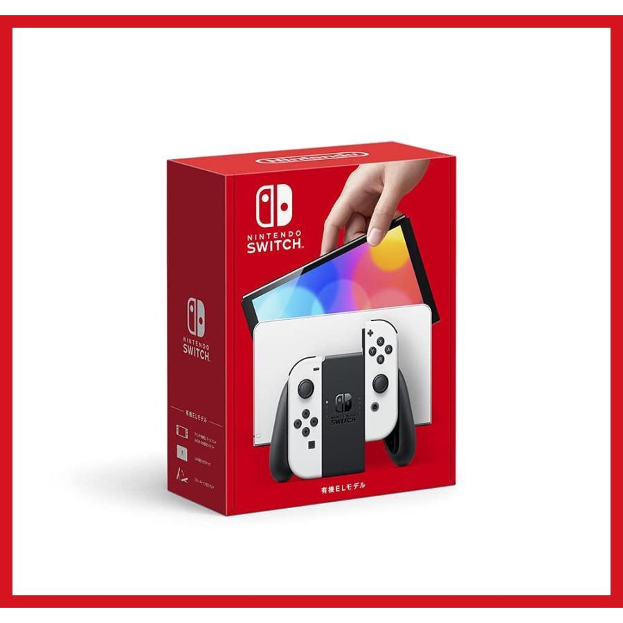 Nintendo Switch Switch(有機ELモデル) Joy-Con(L)/(R) ホワイト : ていねい梱包ホワイトストーン ...