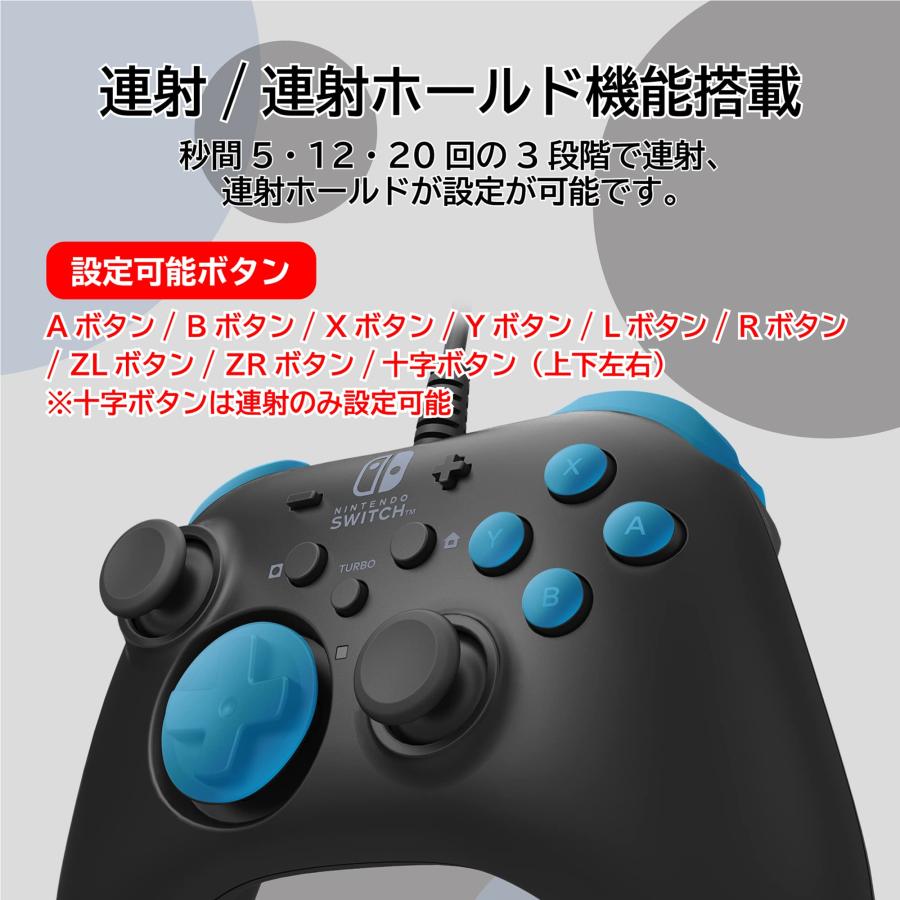 Nintendo Switch 【Nintendo Switch対応】ホリパッド for : ていねい梱包ホワイトストーン - 通販 ...