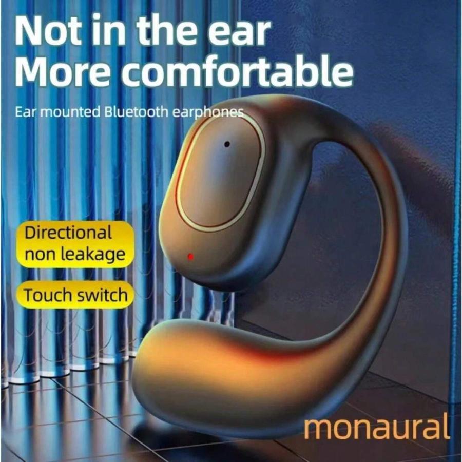 イヤホン bluetooth 片耳 ワイヤレスイヤホン iPhone 通話 イヤフォン 5.2 ワイヤレス 耳掛型 マイク 生活 防水 高音質 E42 : スマートフォングッズHono ...