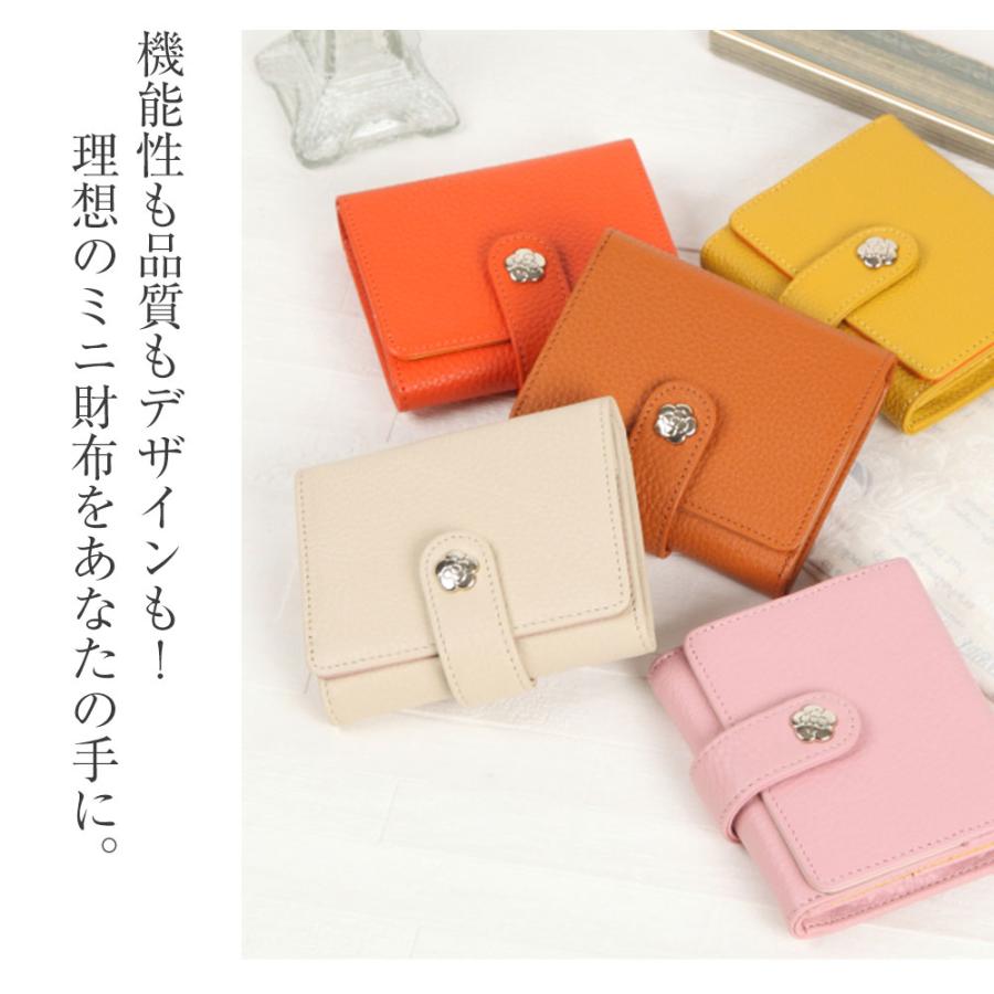 RuriHari ミニ財布 レディース 二つ折り 三つ折り財布 本革 RuriHari ミニ財布 レディース 二つ折り 三つ折り財布 本革