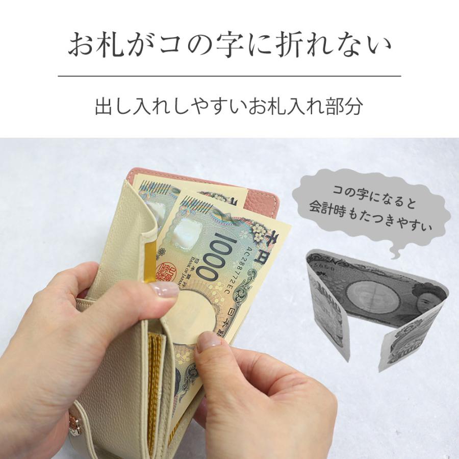 RuriHari ミニ財布 レディース 二つ折り 三つ折り財布 本革 RuriHari ミニ財布 レディース 二つ折り 三つ折り財布 本革