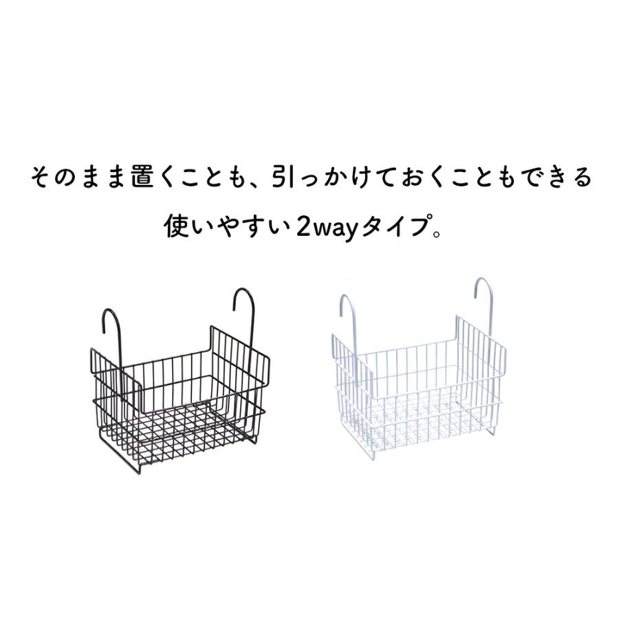 bws SELECTION お風呂収納ラック 引っ掛け おもちゃバスケット ビーワーススタイル ビーワースセレクション bwsSELECTION 燕三条 日本製 バスルーム 収納ラック 浴室用 ...