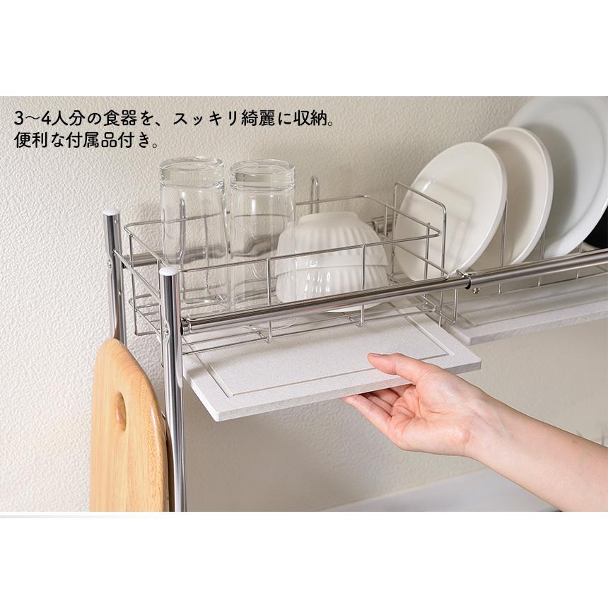 bws SELECTION 水切りラック 2段 シンク渡し 伸縮 シンク上 大容量 4人家族 吸水トレー 珪藻土と同じ性能のモイス Moiss モイストレー 吸水 速乾 ...