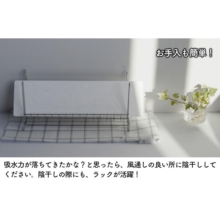 bws SELECTION 水切りラック スリム 幅12cm 水筒スタンド 珪藻土と同じ性能のモイス ジャグスタンド 吸水 速乾 ステンレス ジャグボトルスタンド 燕三条 日本製 モイス ...