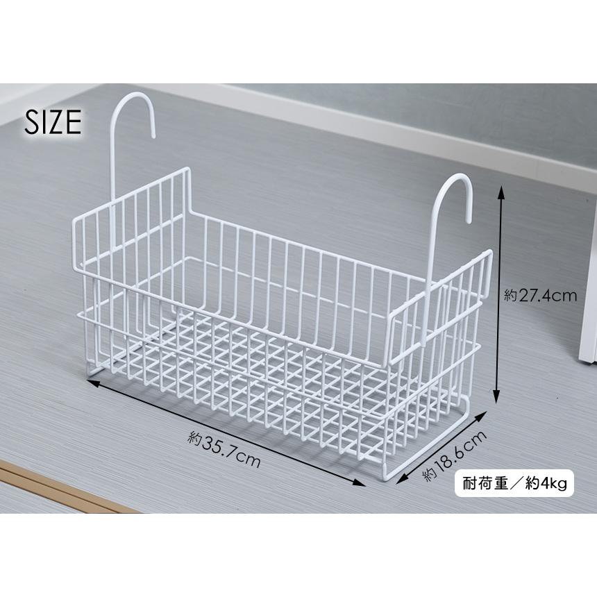 bws SELECTION お風呂収納ラック 引っ掛け おもちゃバスケット ワイド 幅広 ビーワースセレクション bwsSELECTION 燕三条 日本製 バスルーム 収納ラック 浴室用 ...