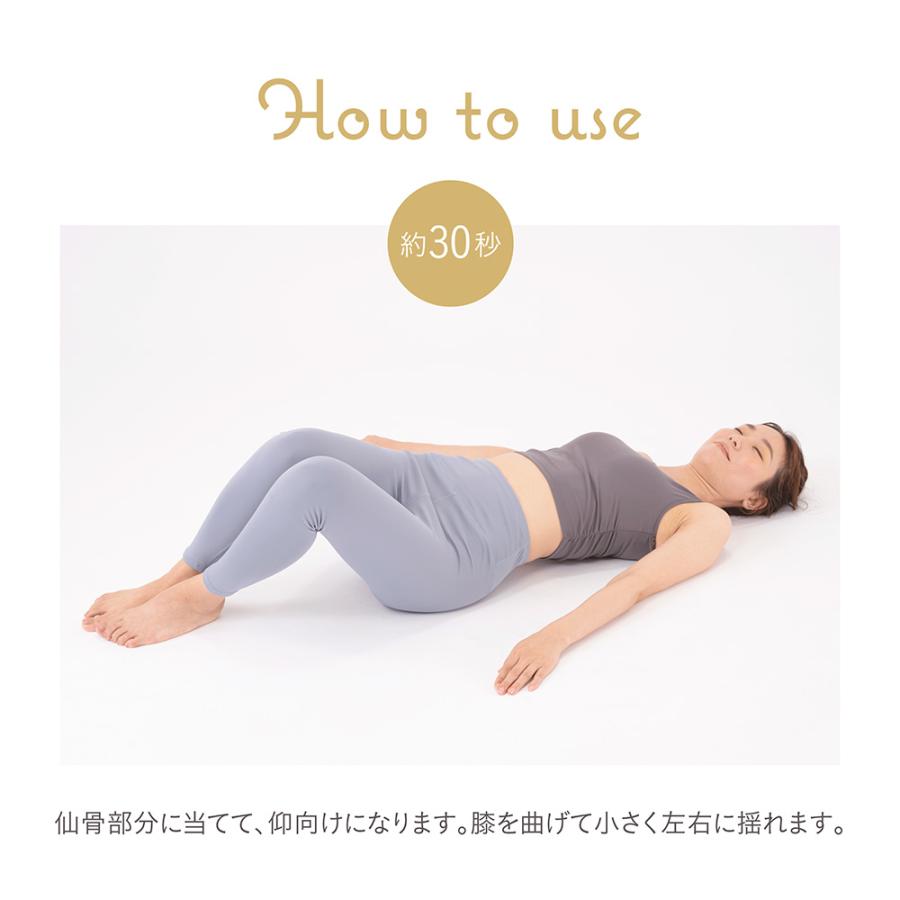 PROIDEA コシレッチ petit プチ コンパクト指圧代用器 プロイデア ストレッチ 腰痛 対策 グッズ 仙骨ほぐし ゆらゆらストレッチ : アイデア雑貨1000点以上MONO生活 ...