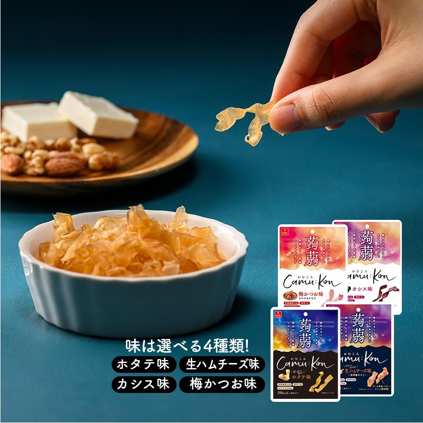 かむこん【1袋（11g）×10】 : 79681 : アイデア雑貨1000点以上MONO生活 - 通販 - Yahoo!ショッピング