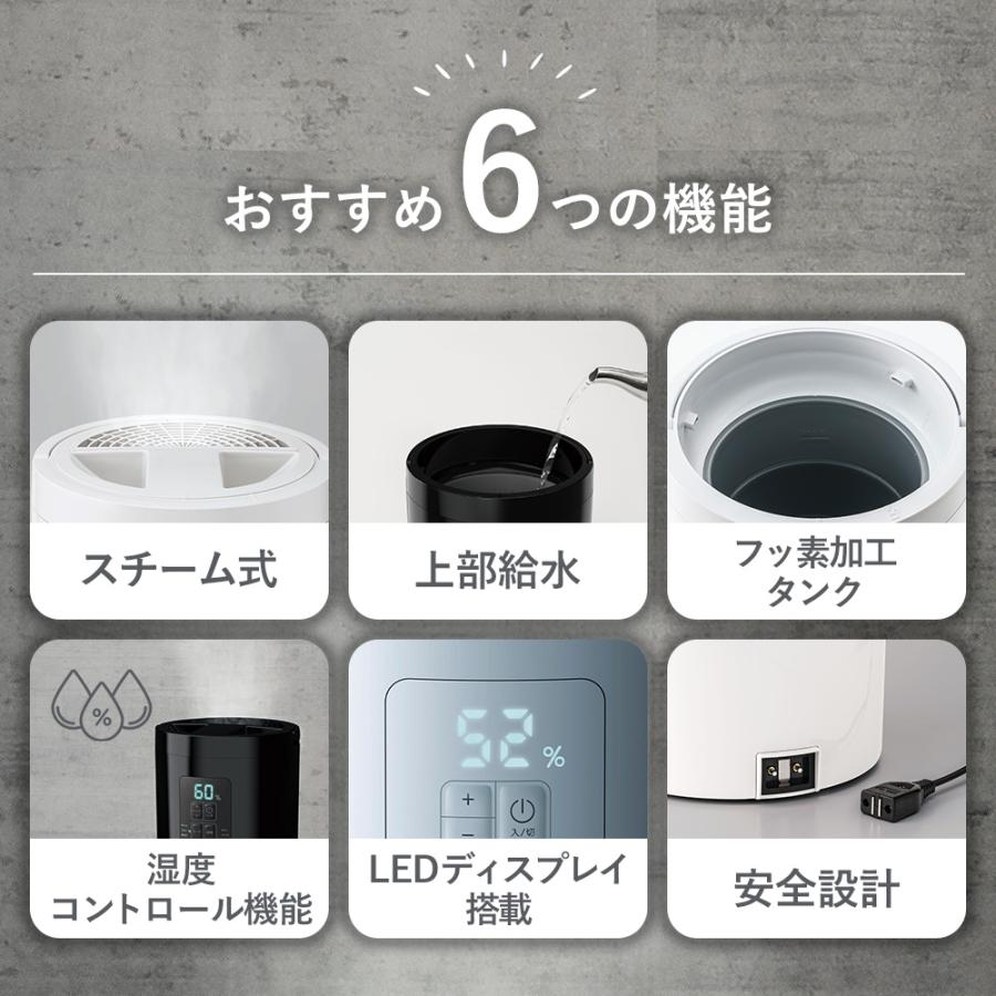 多機能スチーム加湿器 スチームポット 2L : 79740 : アイデア雑貨1000点以上MONO生活 - 通販 - Yahoo!ショッピング