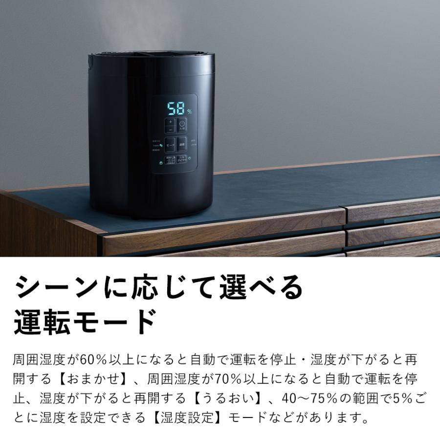 多機能スチーム加湿器 スチームポット 2L : 79740 : アイデア雑貨1000点以上MONO生活 - 通販 - Yahoo!ショッピング