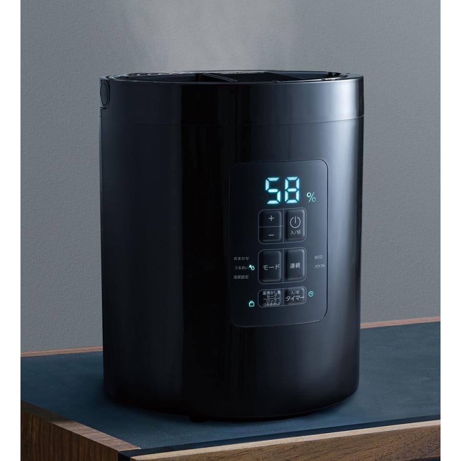 多機能スチーム加湿器 スチームポット 2L : 79740 : アイデア雑貨1000点以上MONO生活 - 通販 - Yahoo!ショッピング