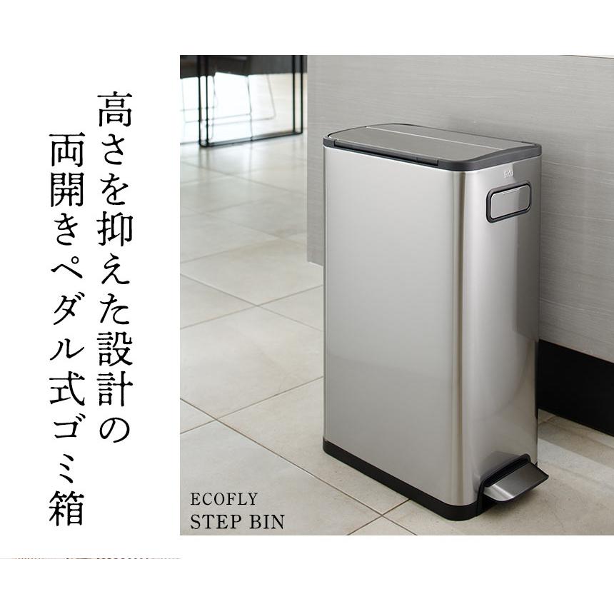 【直送】EKO エコフライ ステップビン【EK9377MT-45L】 : 79798 : アイデア雑貨1000点以上MONO生活 - 通販 - Yahoo!ショッピング