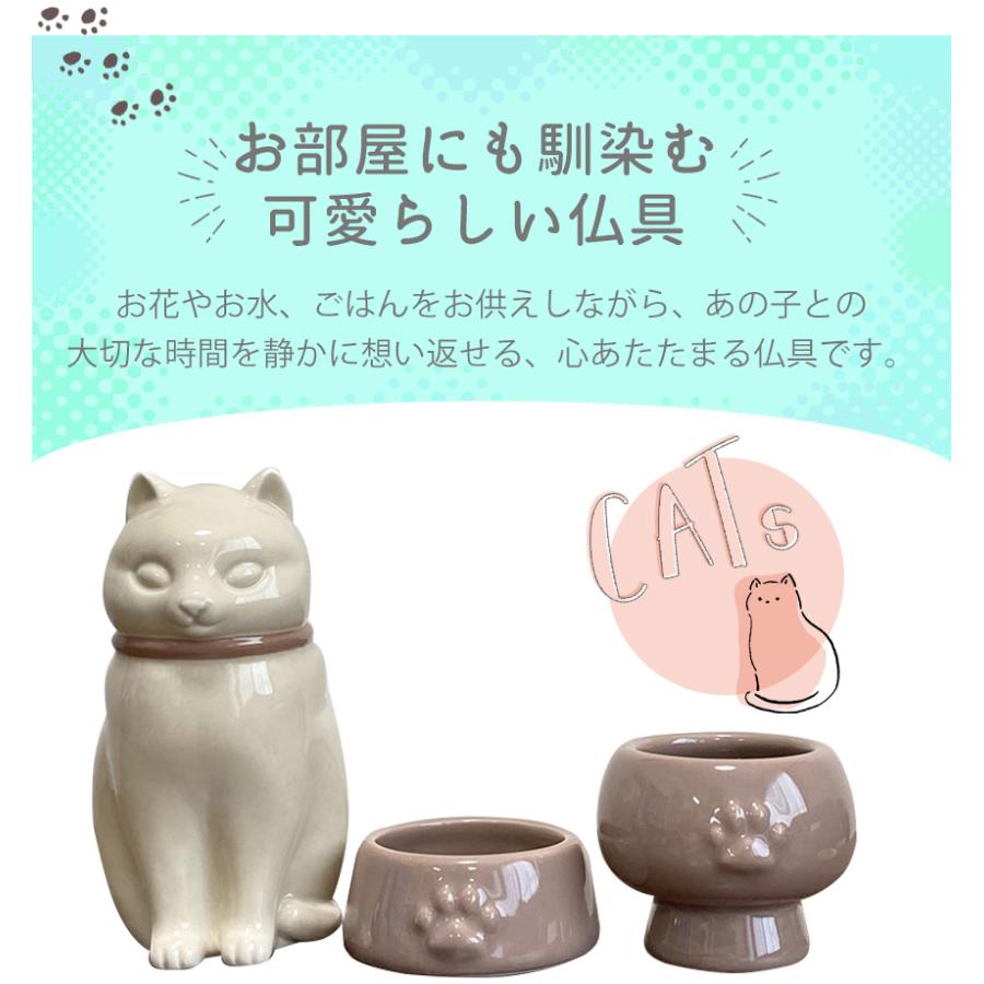 ハウス型ペット仏壇・仏具・骨壺セット : アイデア雑貨1000点以上MONO生活 - 通販 - Yahoo!ショッピング